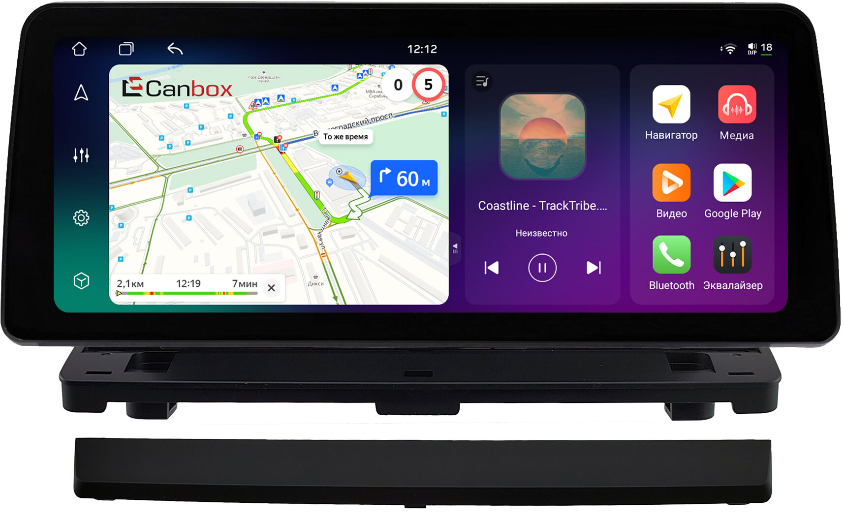 Штатная магнитола Volvo XC90 2002-2014 12.3 дюйма Canbox PRO-Line 4330-0758 на Android 13 (4G-SIM, 4/64, DSP, QLed) BMW Style