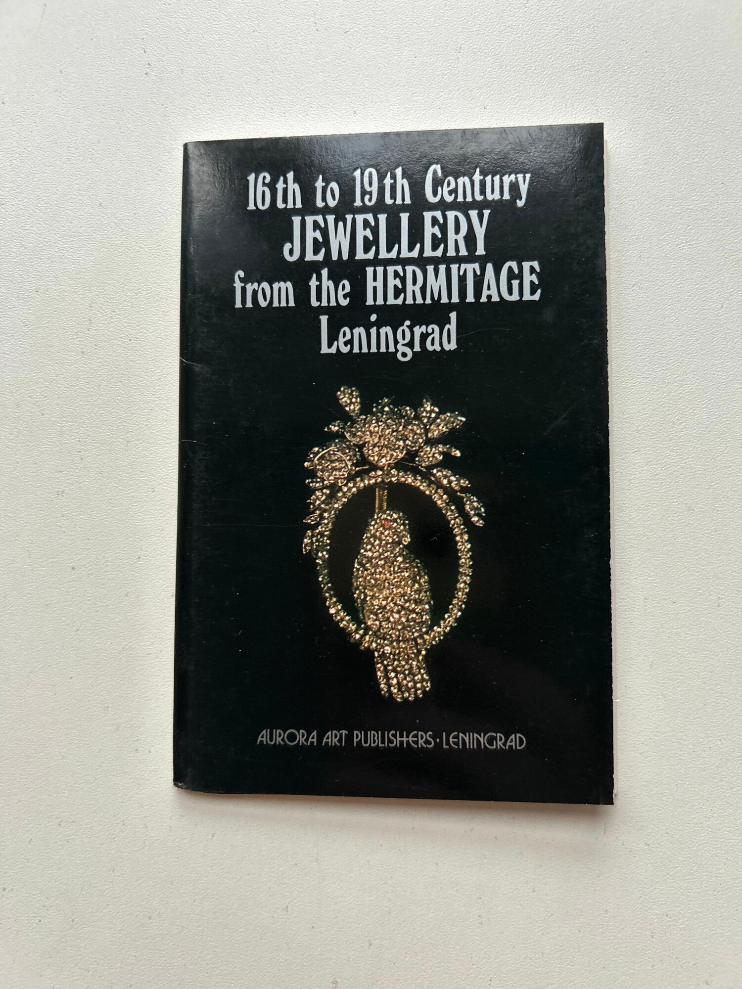 Набор открыток 16th to 19th Century Jewellery from the Hermitage. Leningrad . Полный комплект из 16 открыток. Издание 1982 года