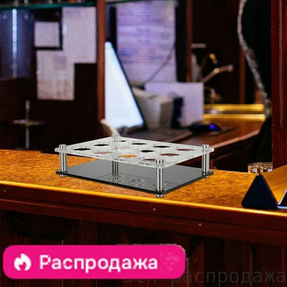 Рюмка — фото 1