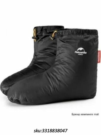 Чуни own foot Y2441FS011 черные 40-43