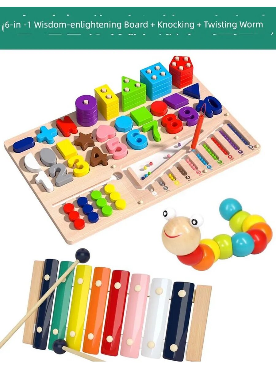 Развивающая доска 6-в-1 + Стучалка + Червячок