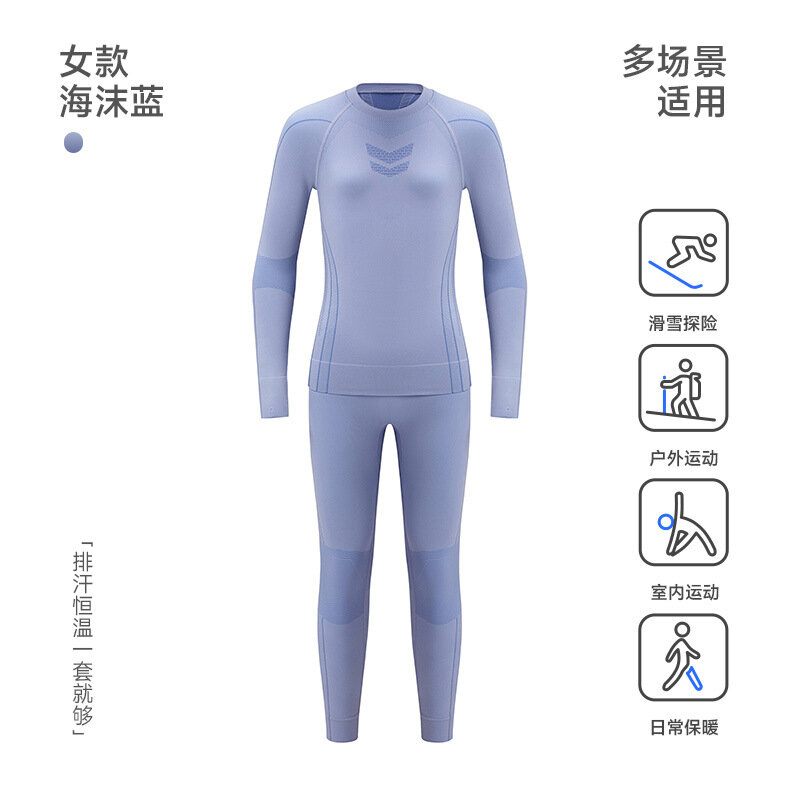 Детский лыжный костюм для осени и зимы, быстросохнущая одежда для мальчиков и девочек, профессиональное компрессионное термобелье, дышащий спортивный базовый слой