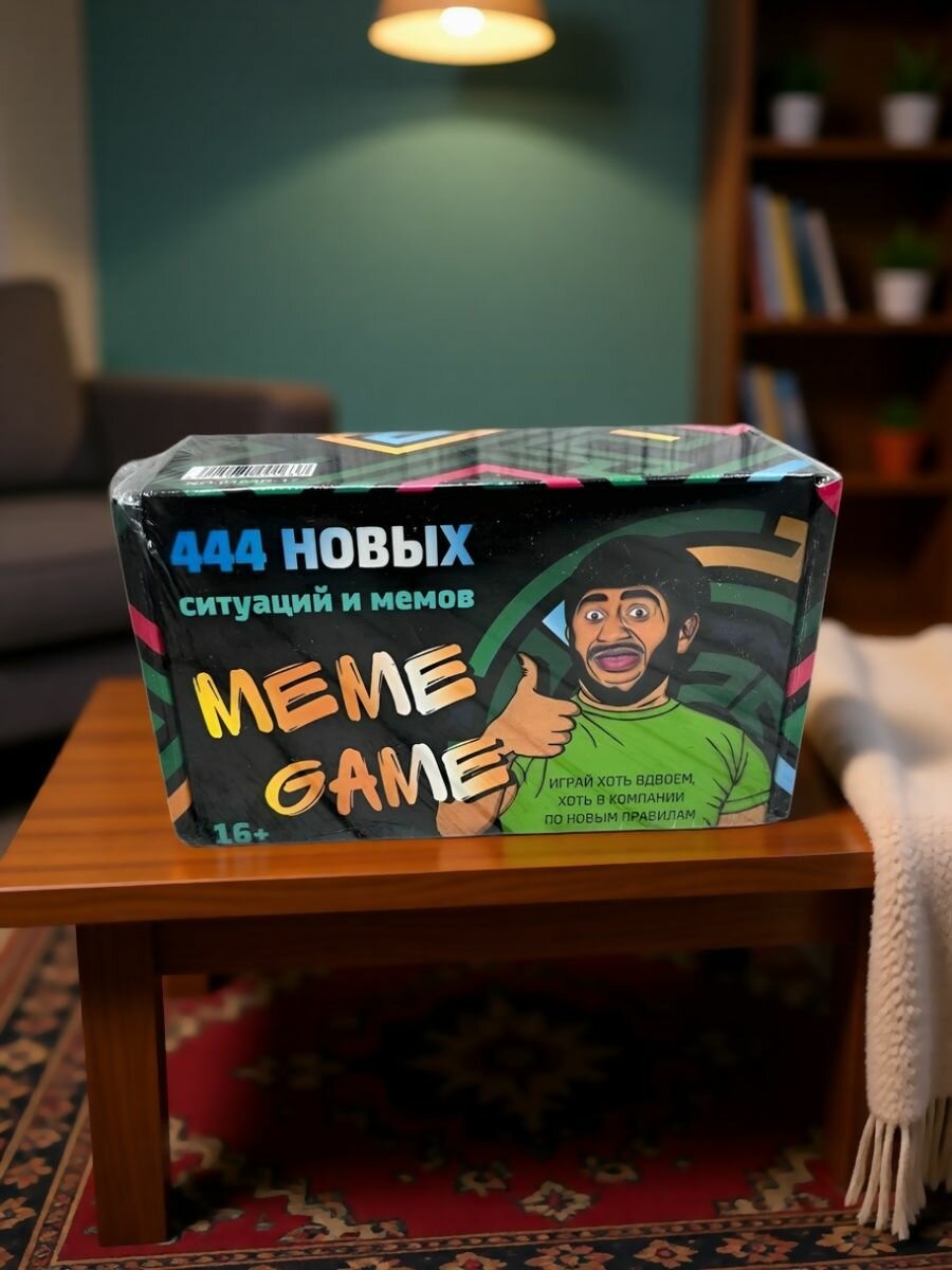 Настольная игра Meme Game 444 новых ситуаций и мемов