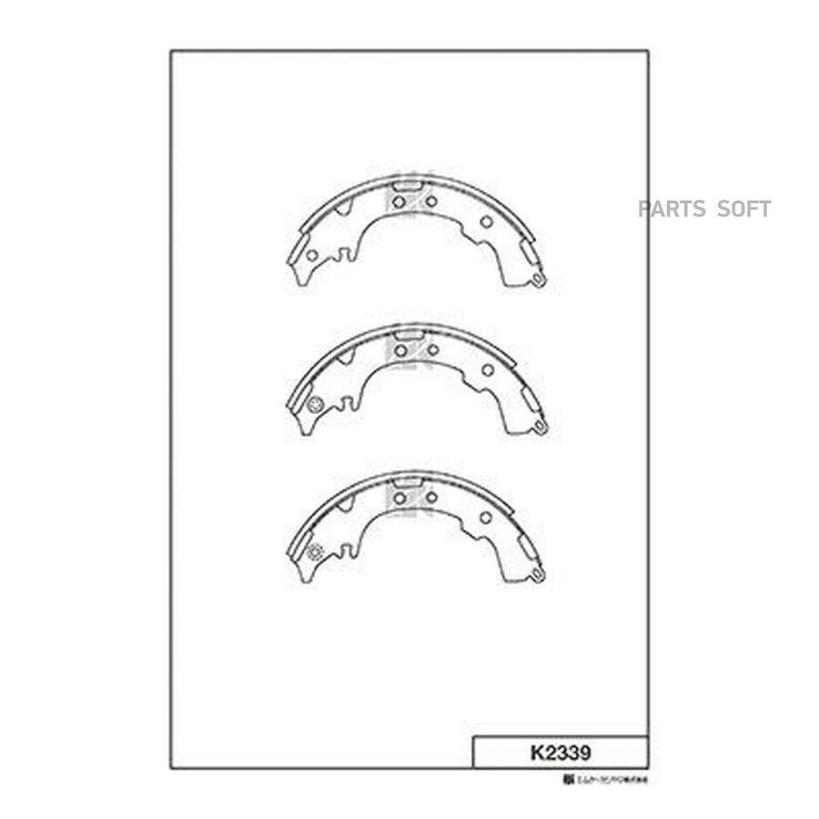 Башмаки тормозные RR от официального дистрибьютора, KASHIYAMA, артикул K2339