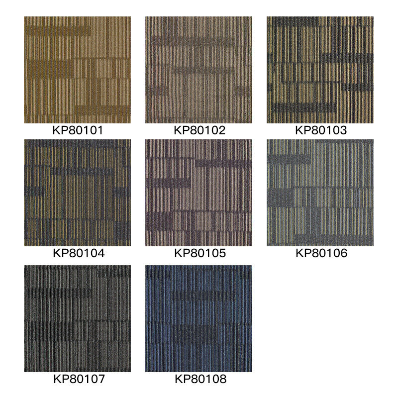 Офисные ковры, ковровая плитка, ковры для спальни, ковровые коврики.