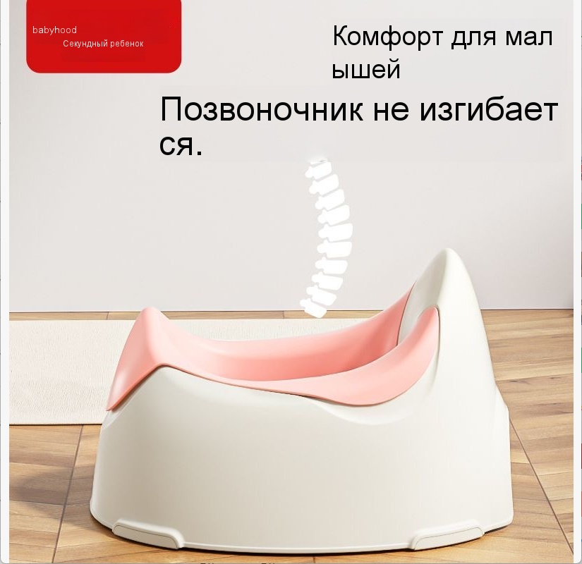 Горшок-кресло детский Funkids "Biba Comfort", art. 6215-Rose