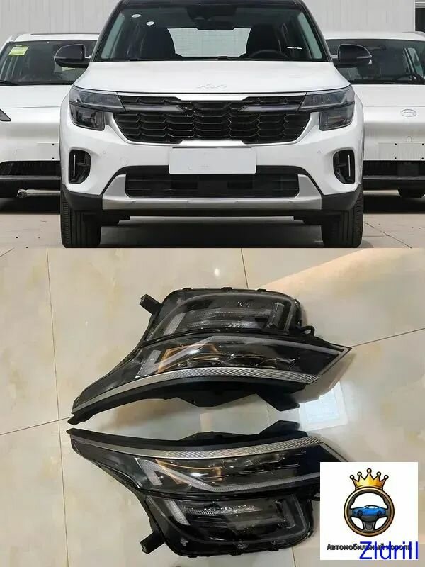 Фары автомобильные