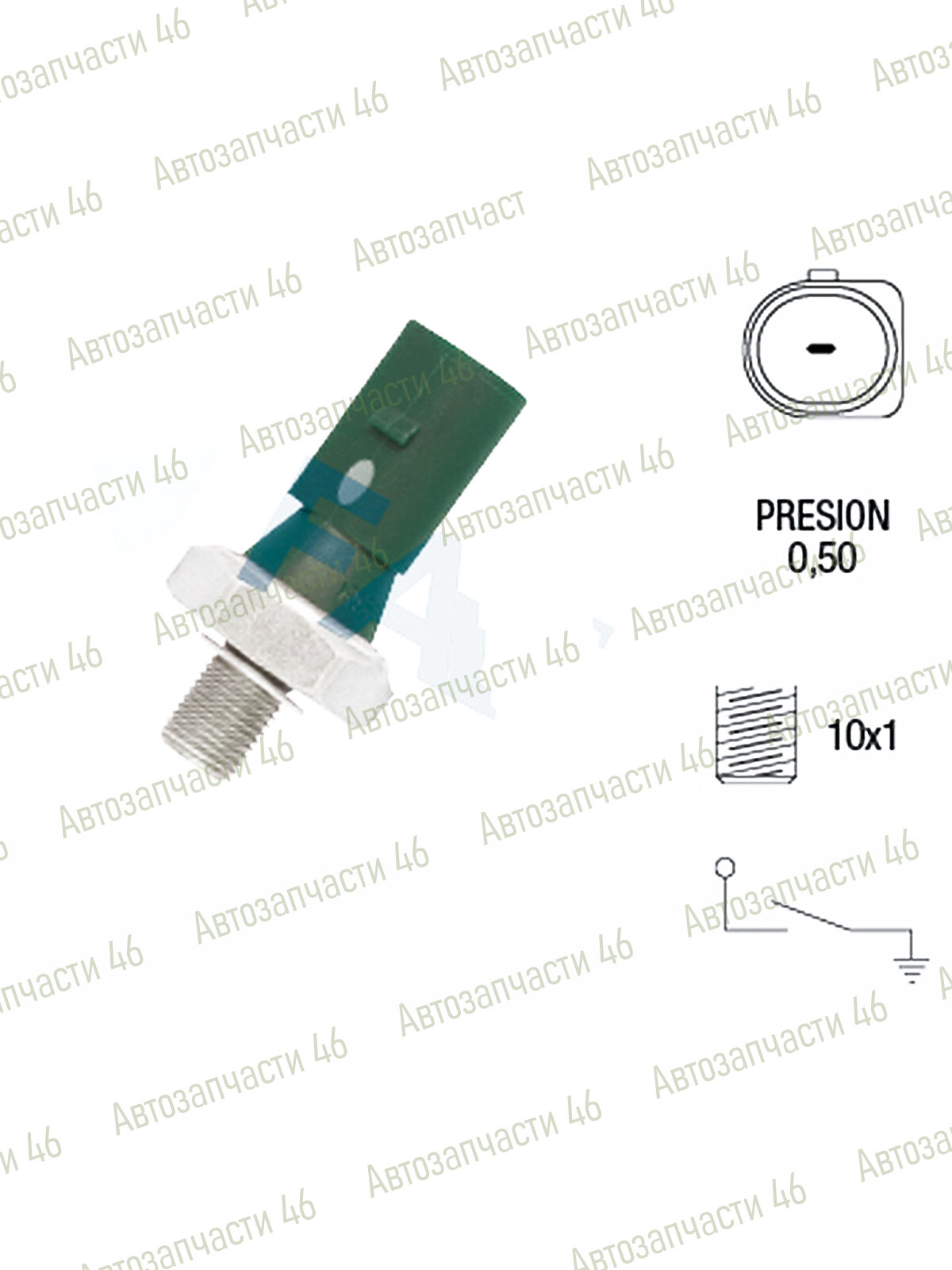 Датчик давления масла Фольксваген Поло Седан Polo Sedan sedan c 15-20 1.6 CWVA 110 лс FAE