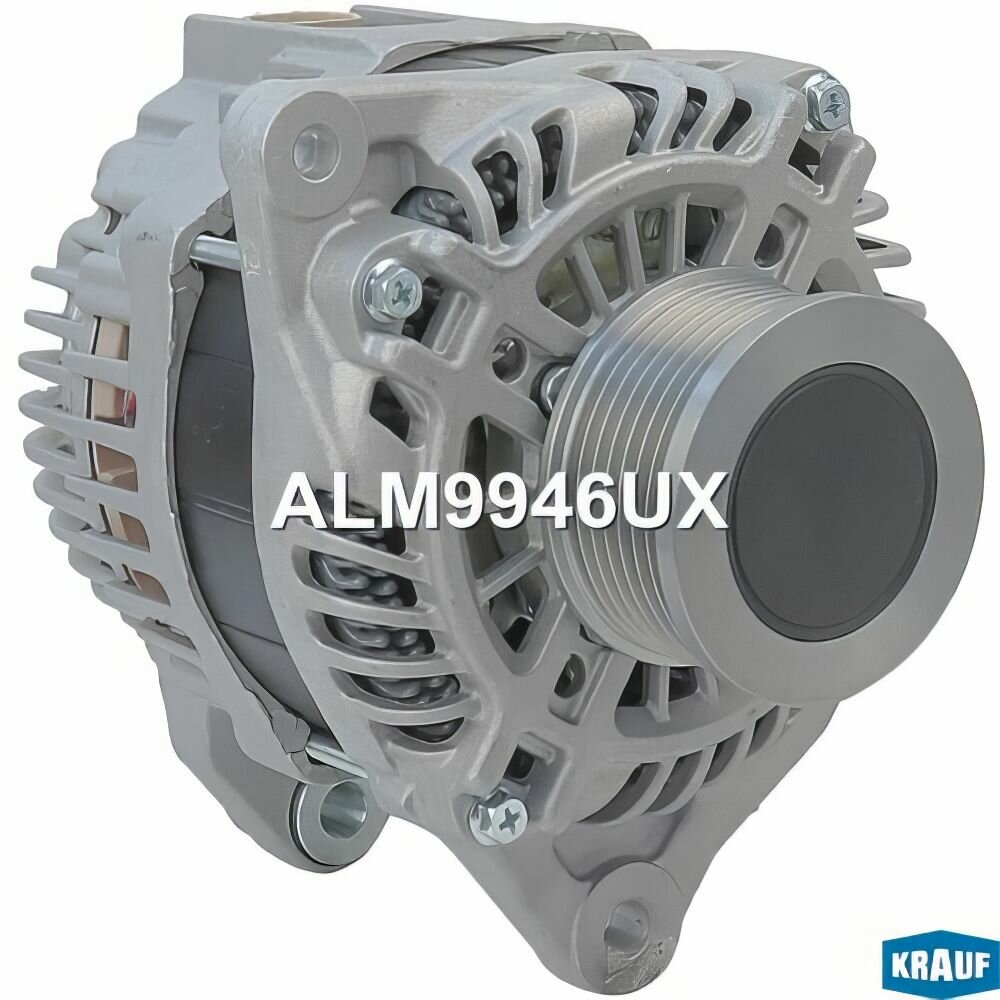 Генератор, для Ниссан Кабстар, Мурано Навара Патфайндер арт ALM9946UX