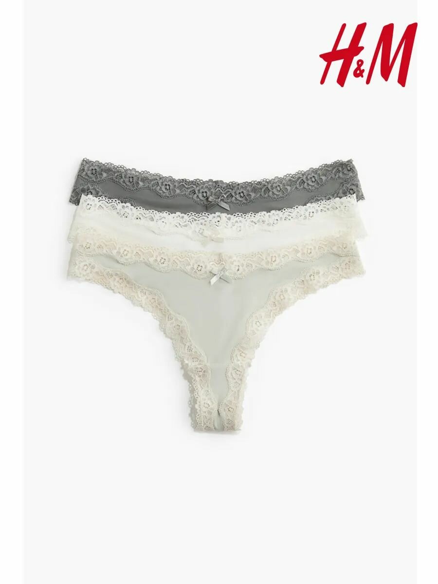 Трусы бразильяна H&M, 3 шт