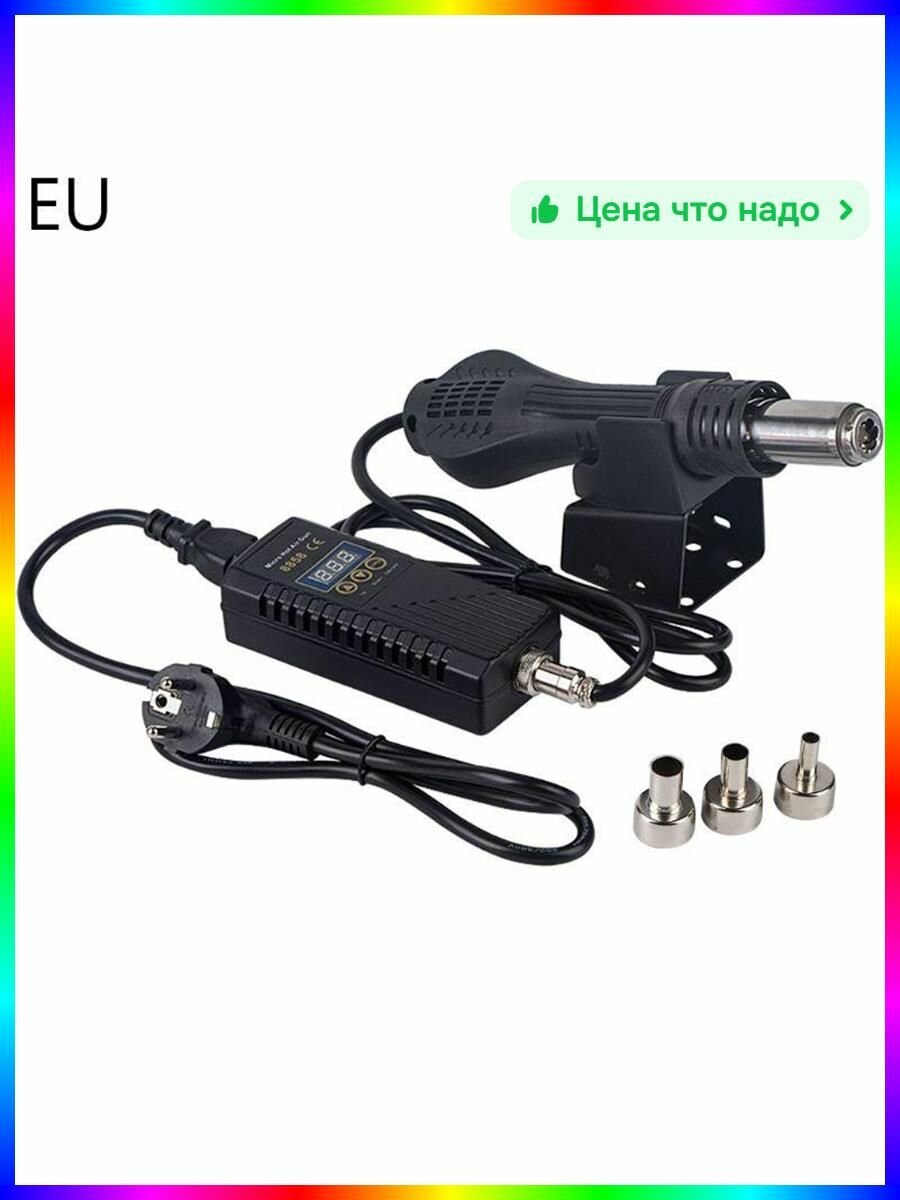 Паяльный фен для безопасной пайки с регулировкой температуры и воздуха