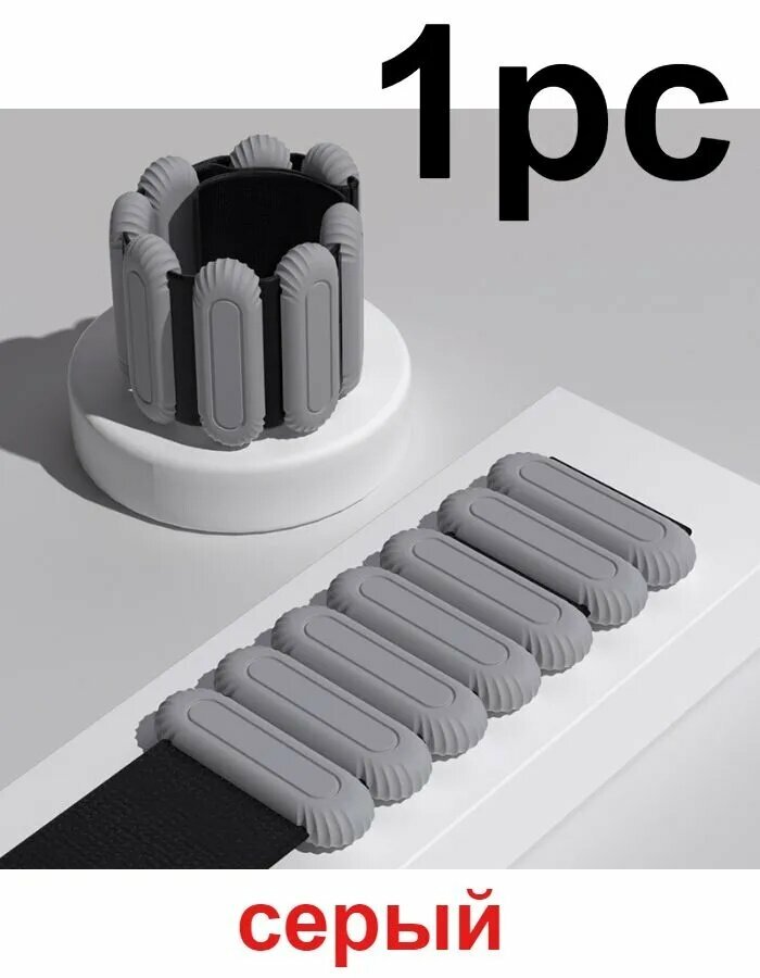 Утяжелители 1шт , 0.25 кг