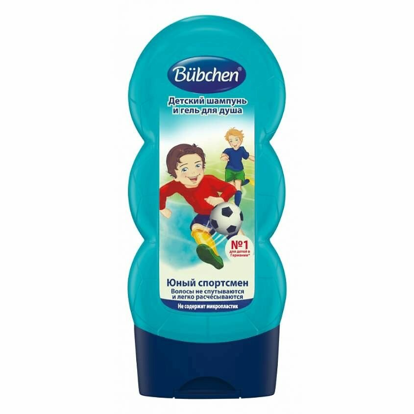 BUBCHEN Детский шампунь и гель для душа Юный Спортсмен, 230 мл