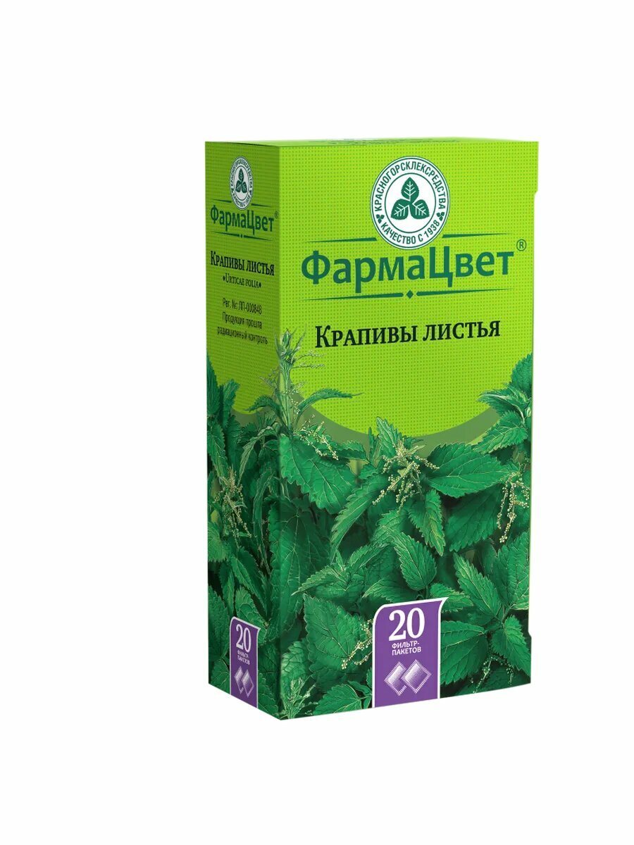 Крапивы листья 20 шт. фильтр-пакеты листья порошок 1,5 гр