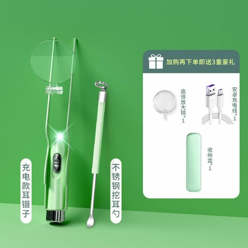 Инструмент для чистки ушей для детей, ушная ложка с подсветкой и мягким наконечником, средство для удаления ушной серы у младенцев, специализированные пинцеты для визуальной чистки ушей.