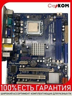 Материнская плата ASRock G41M-GS3 +E3400 Socket 775