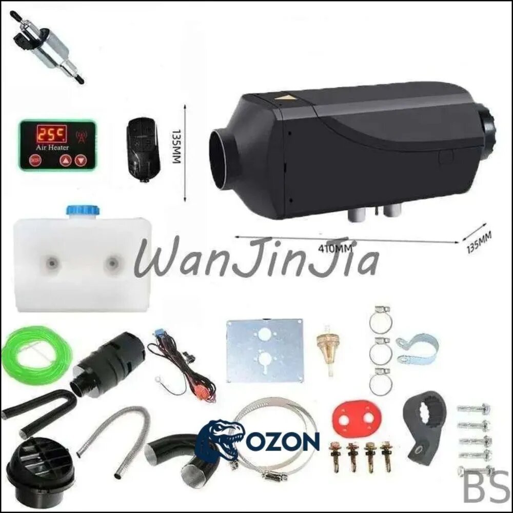 Автономный отопитель автомобильный, 2000 Вт арт. 12V