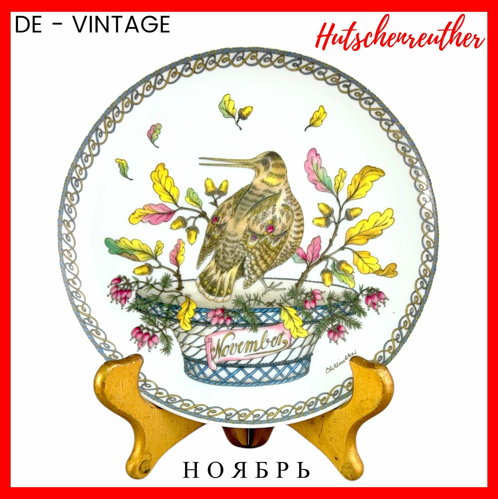 Декоративная тарелка, винтажная, Ноябрь, Месяца года, Hutschenreuther. Германия