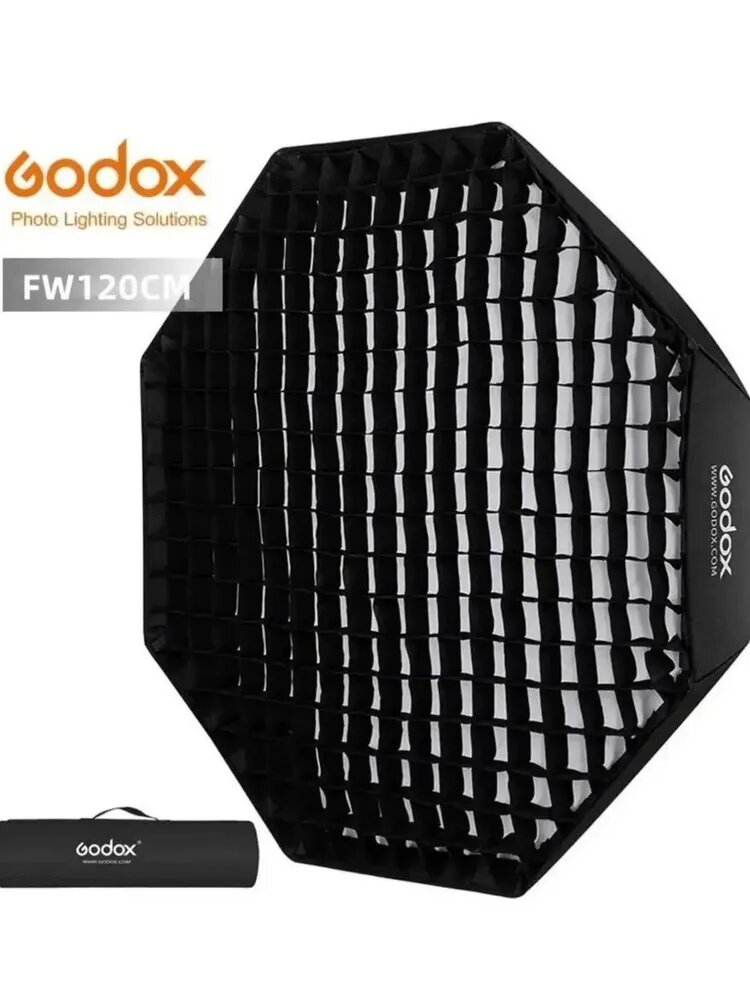 Софтбокс для съемки, октобокс быстроскладной с сотами Godox SB-FW 120 BW