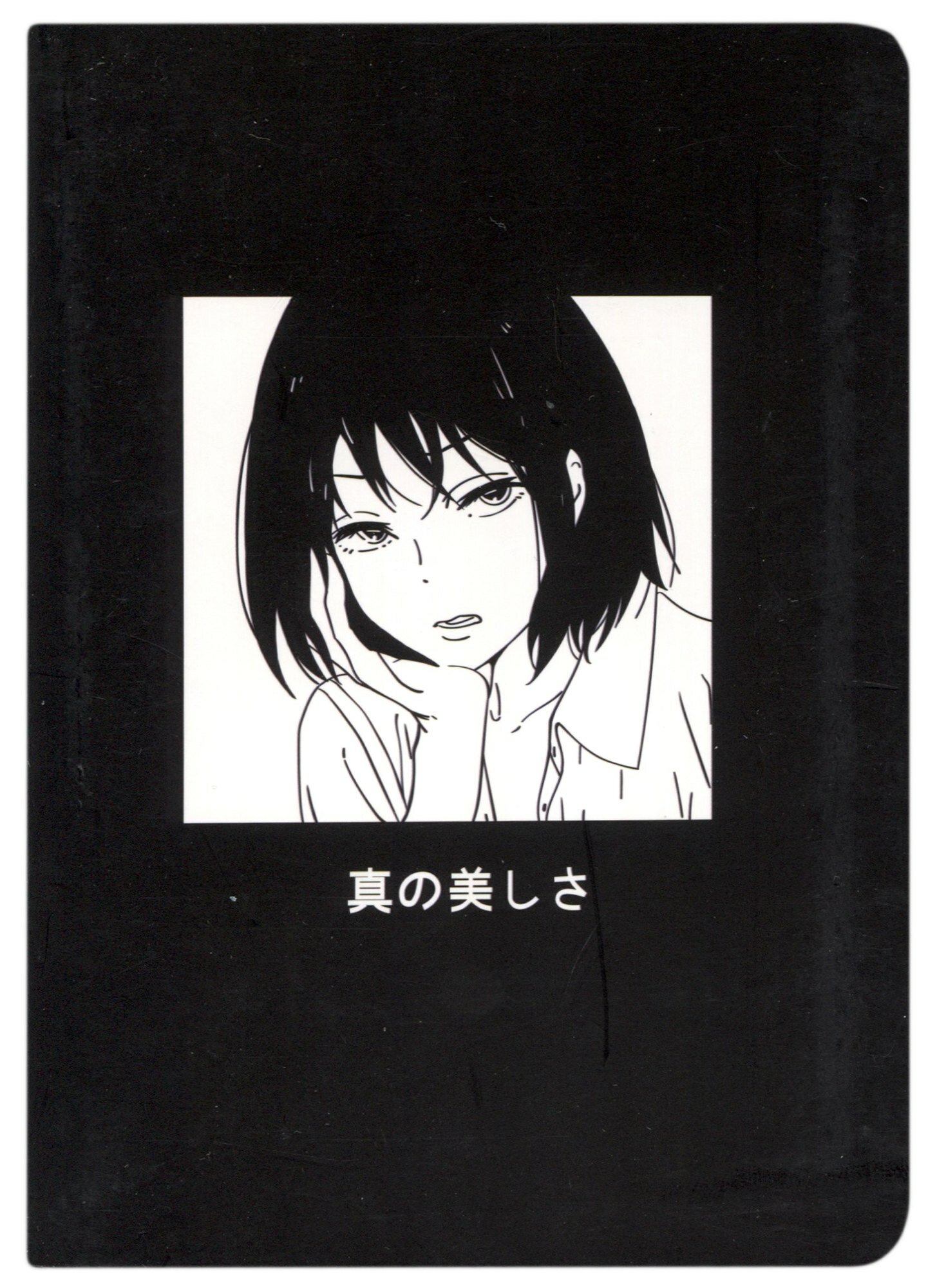 Записная книжка А6 28л. "Аниме. Девушка (Дзё)" сшивка, черн. внутр. блок