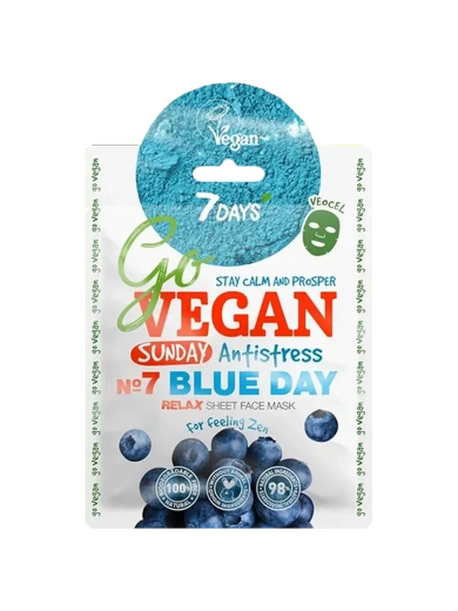 Вилента Маска тканевая для лица Sunday BLUE DAY Для ловцов дзена 25г