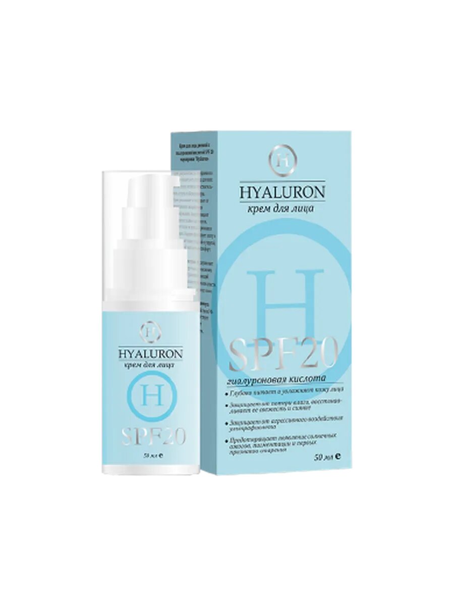Hyaluron/Гиалурон Крем для лица дневной с гиалуроновой кислотой SPF20 50мл