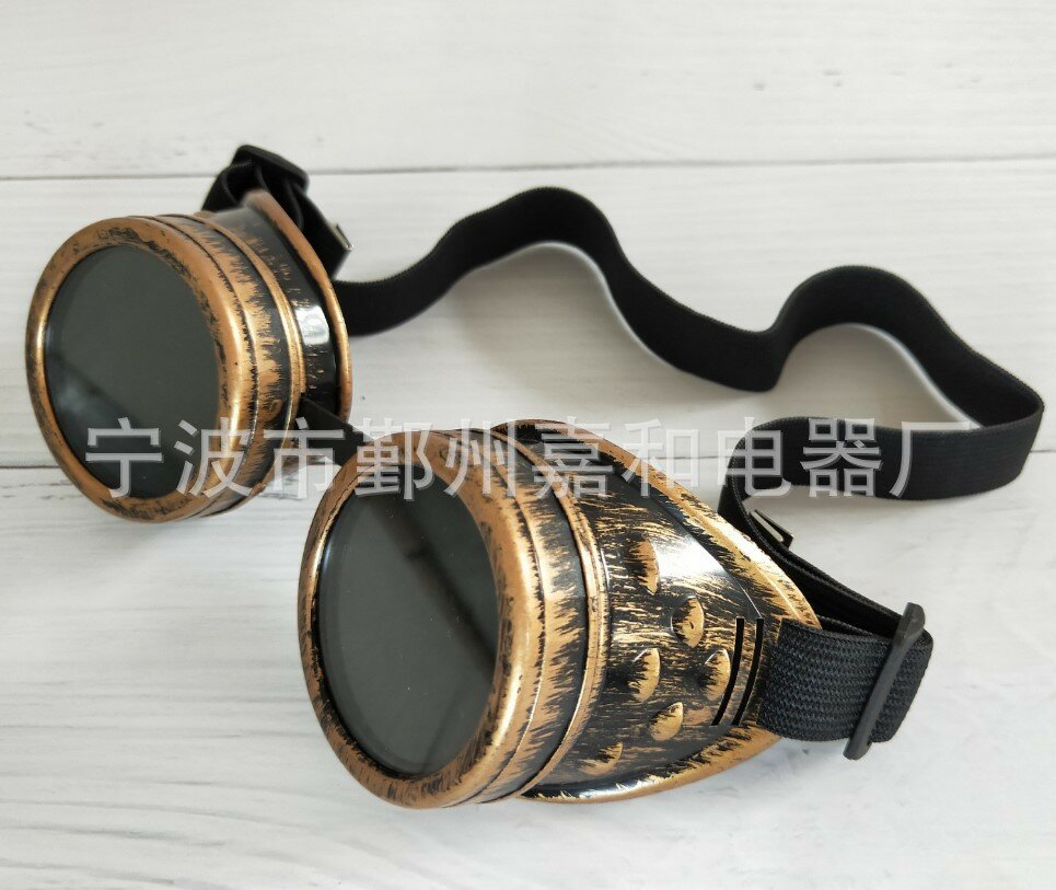 Наружные очки, ретро, винтаж, стимпанк, велосипедные, в бронзовой оправе, для путешествий