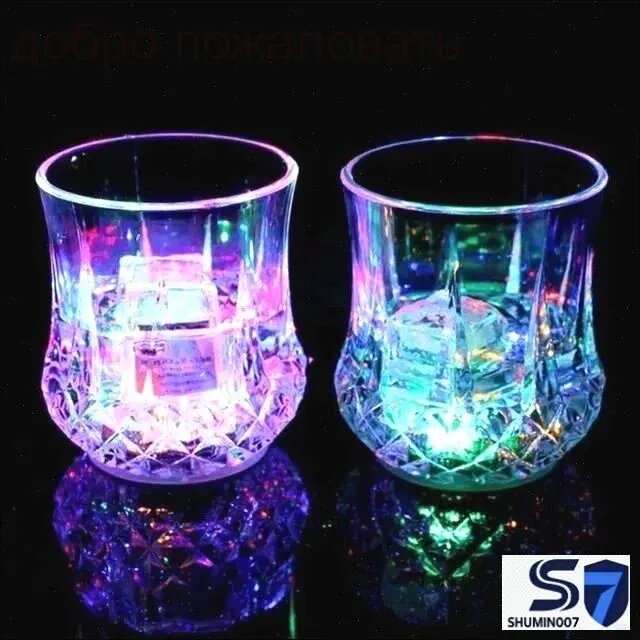 Стакан "нет" 100 мл 1 шт прозрачный