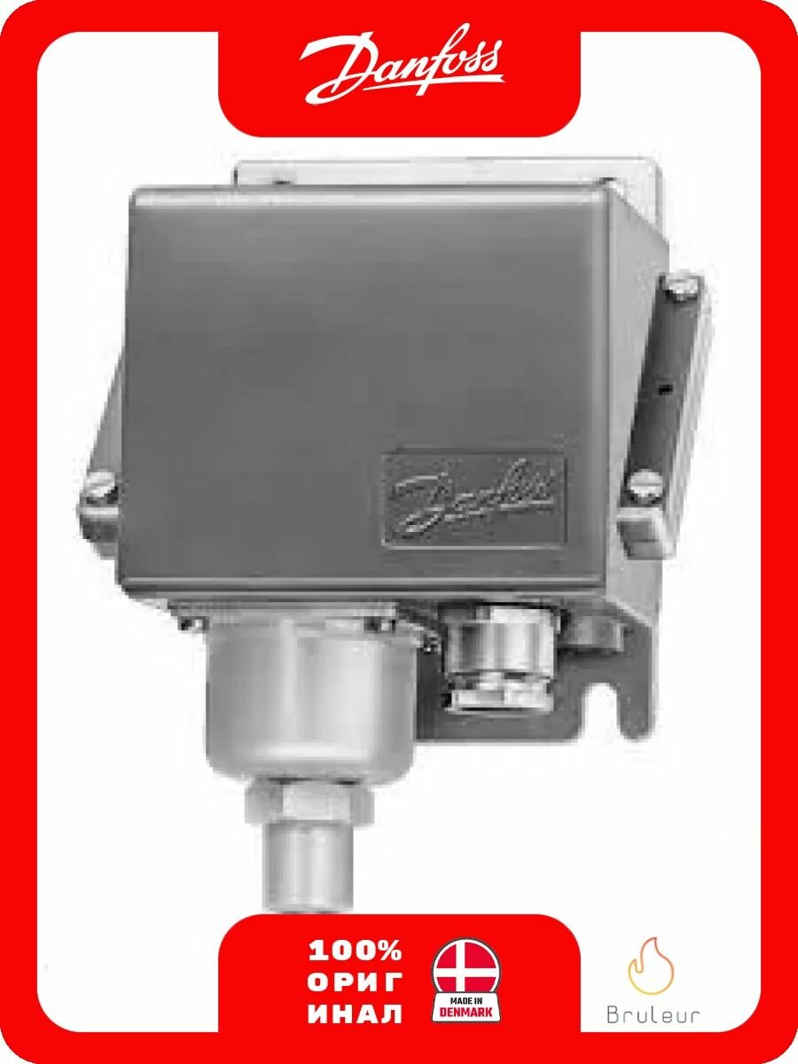 Реле давления, прессостат Danfoss CAS136 060-315166
