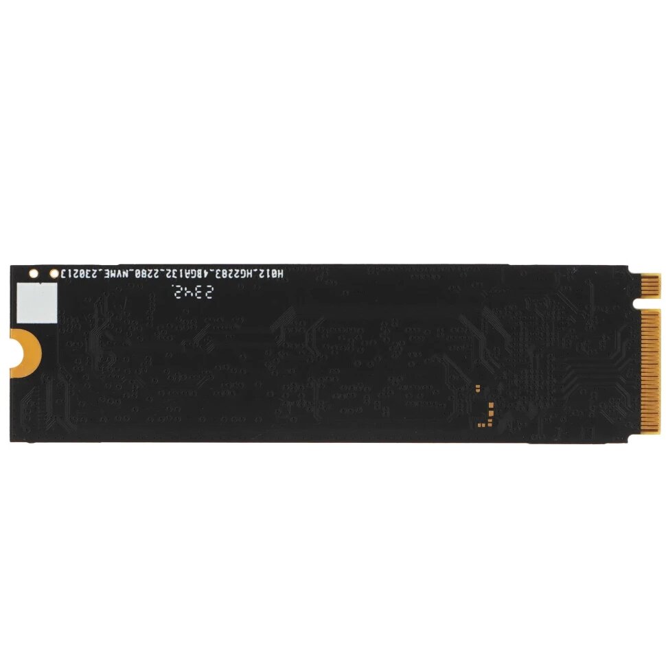 512 ГБ M.2 NVMe накопитель QUMO Novation [Q3DT-512GHHS-NM2], PCIe 3.0 x4