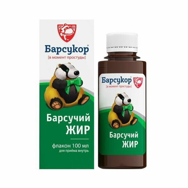 Барсукор Барсучий жир 100мл
