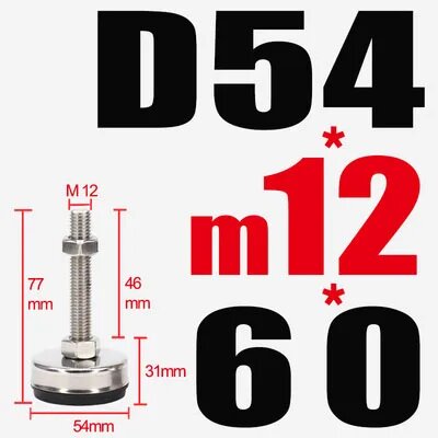Регулируемые мебельные ножки из нержавеющей стали 4 шт. Dia 54xM12x60mm