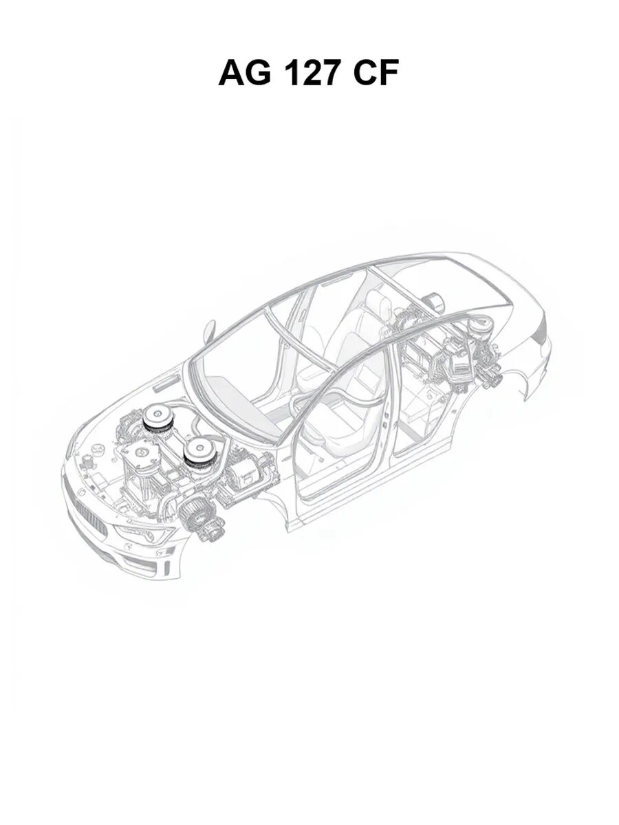 AG127CF, Фильтр салона GoodWill