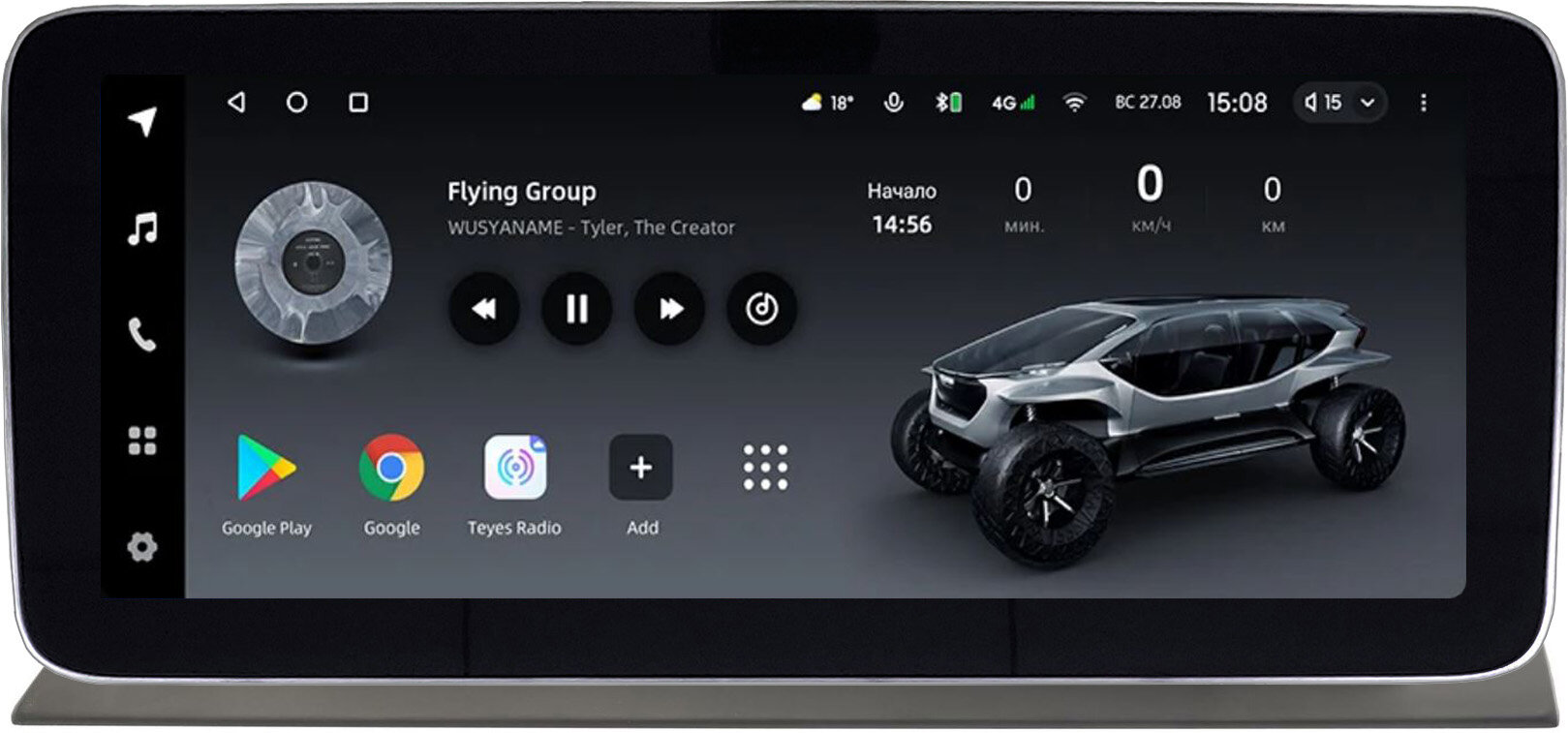 Штатная магнитола Great Wall Wingle 7 2018-2023 12.3 дюйма Teyes LUX ONE (Round Corner) 6/128 RM-0520 Android 10 (4G-SIM, 6/128, DSP, QLed) Mercedes S