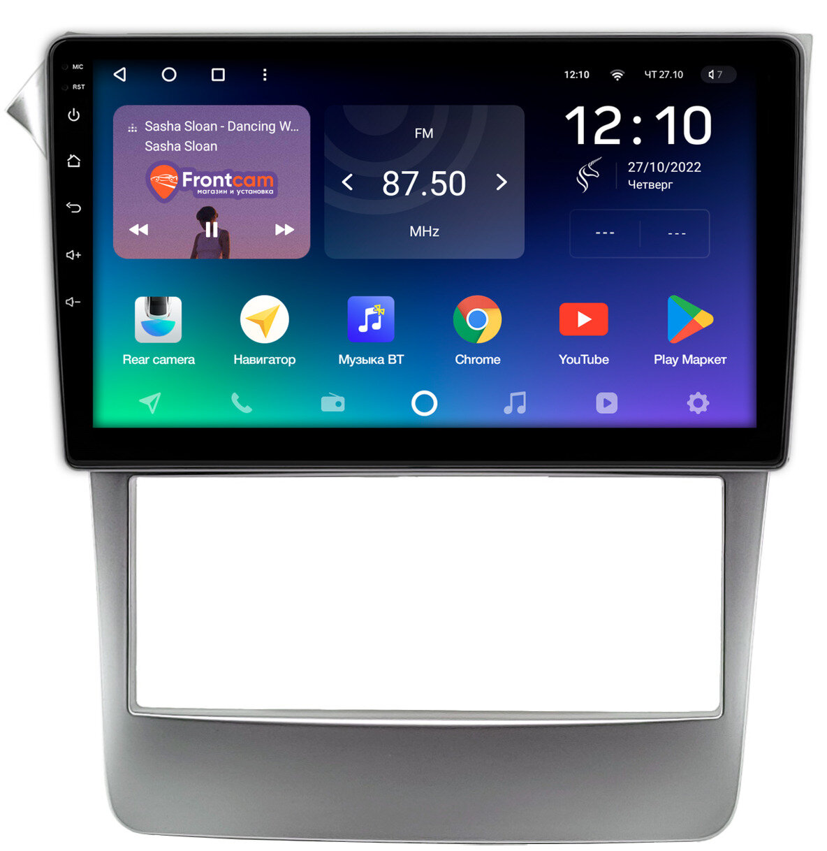 Штатная магнитола Daewoo Nexia 2008-2016 Teyes SPRO PLUS 6/128 9" RM-9-2132 Android 10 (4G-SIM, DSP, IPS)