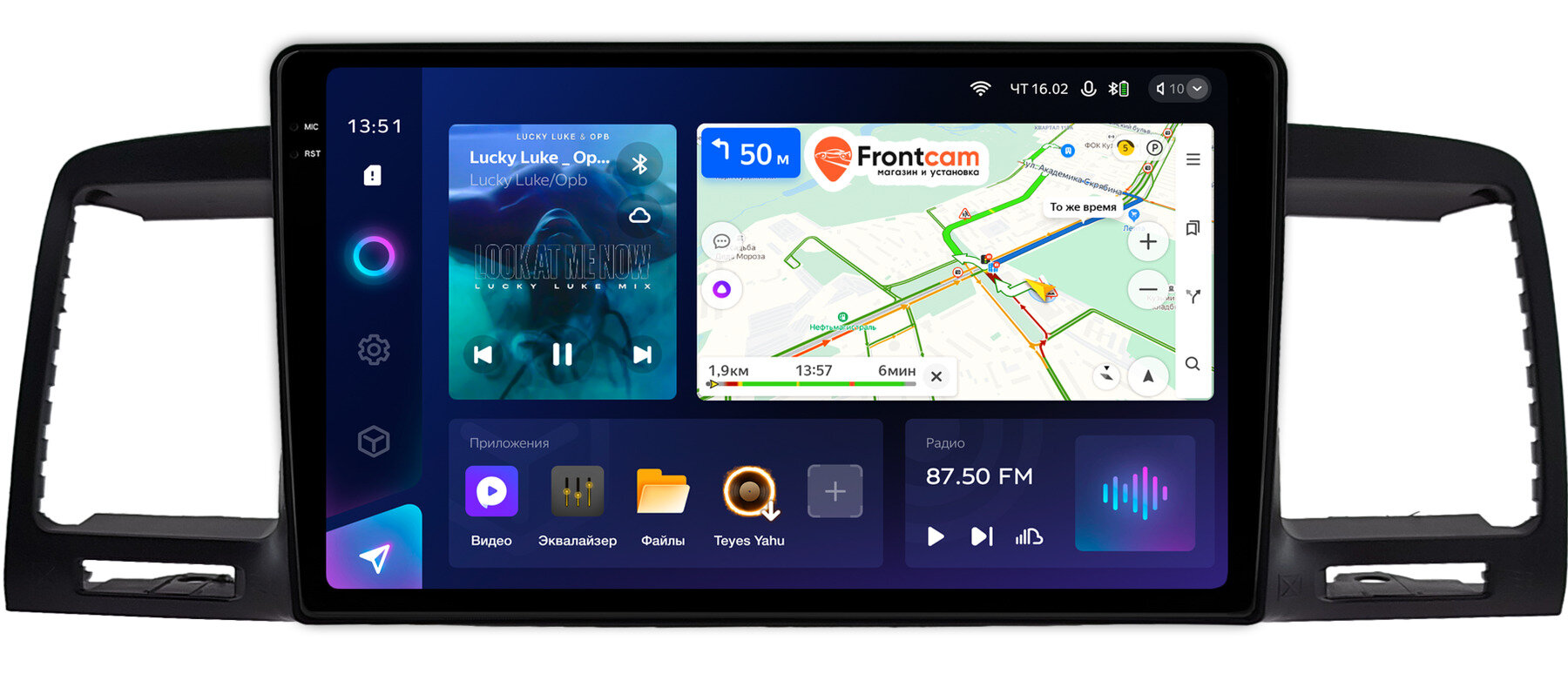 Штатная магнитола Toyota Corolla (E120/E130) 2003-2007 (правый руль, черная) Teyes CC3 2K 360 6/128 9.5" RM-9-0752 Android 10 (4G-SIM, DSP, QLed)