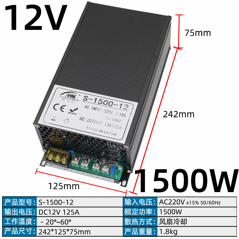 Импульсный блок питания 220В на 12В, 2А/10А/20А/30А/40А/50А, для светодиодных счетчиков, мониторинга освещения, трансформатор постоянного тока.