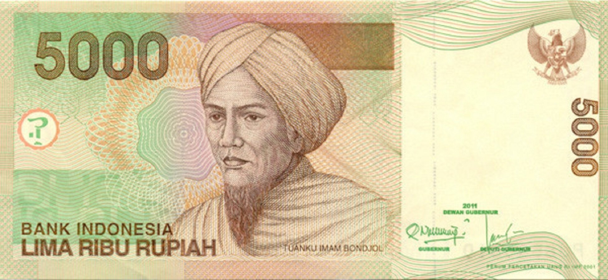 Банкнота номиналом 5000 рупий Индонезии 2001-2016 года. Состояние UNC Р-142 (32271)