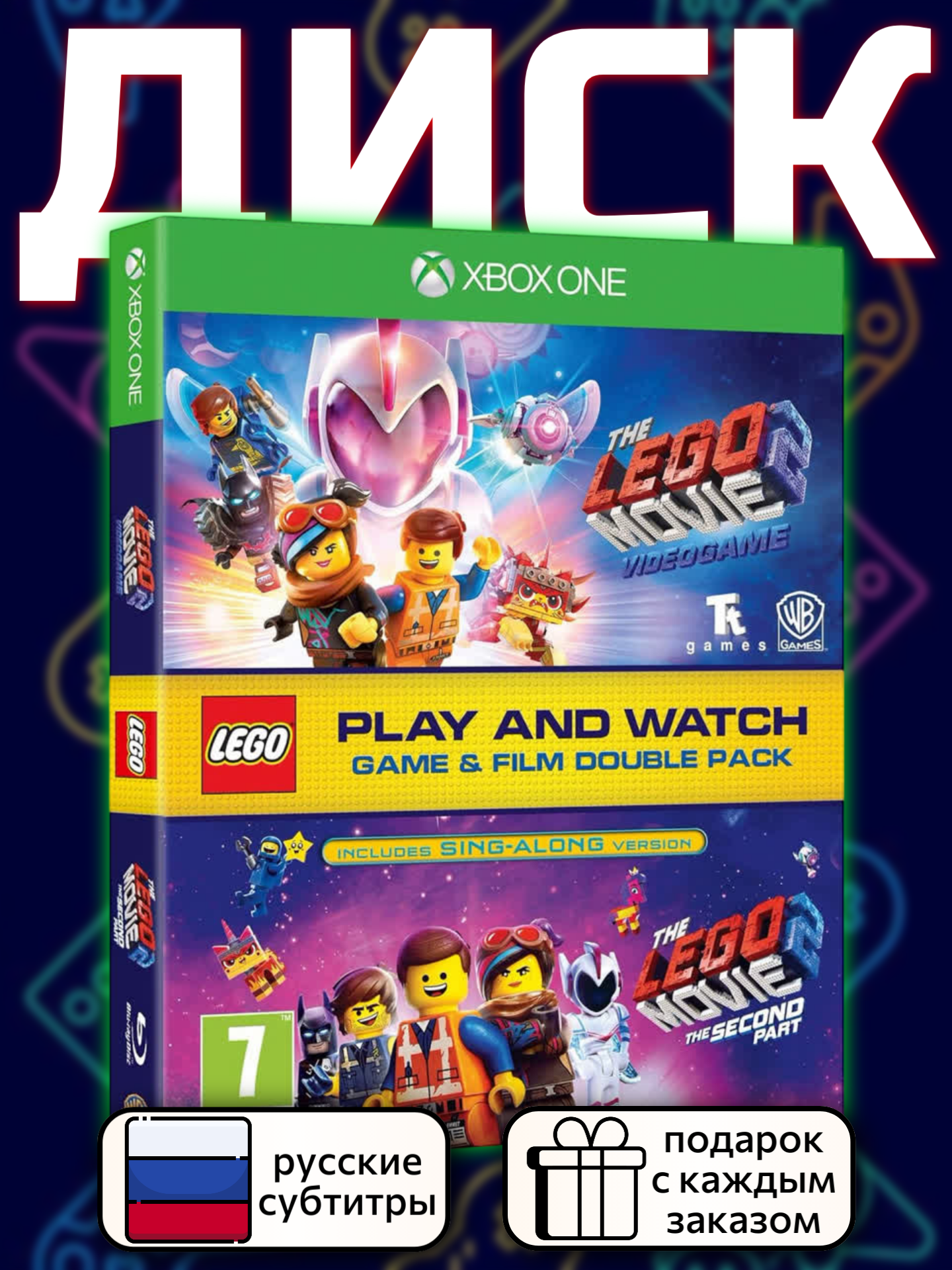 LEGO Movie 2 Videogame Game & Film [XOne, рус. суб-ры]