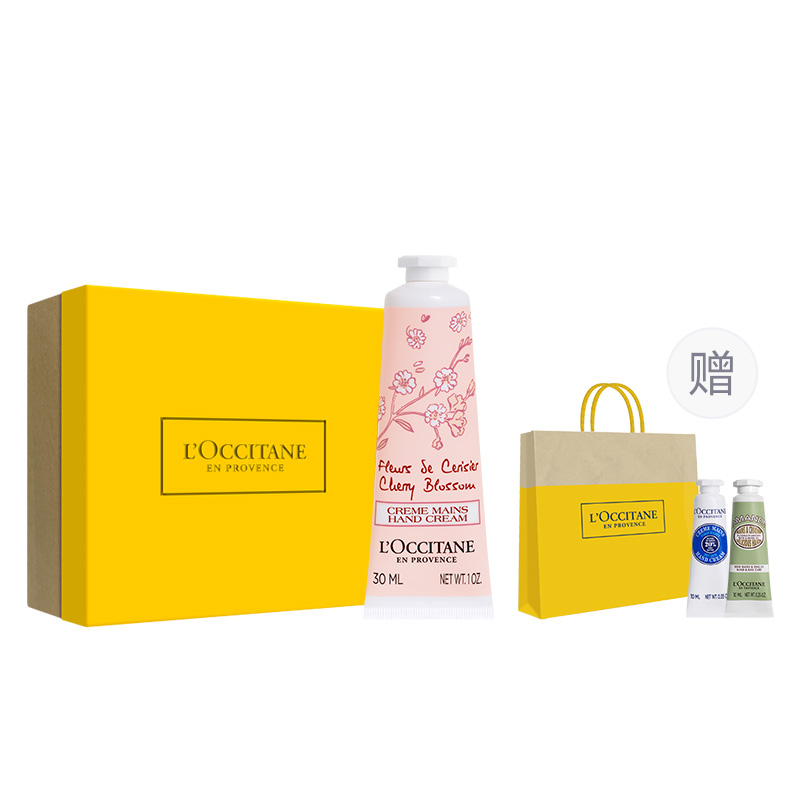 Крем для рук унисекс LOCCITANE Цветы вишни ароматный увлажняющий, 30 мл + 20 мл