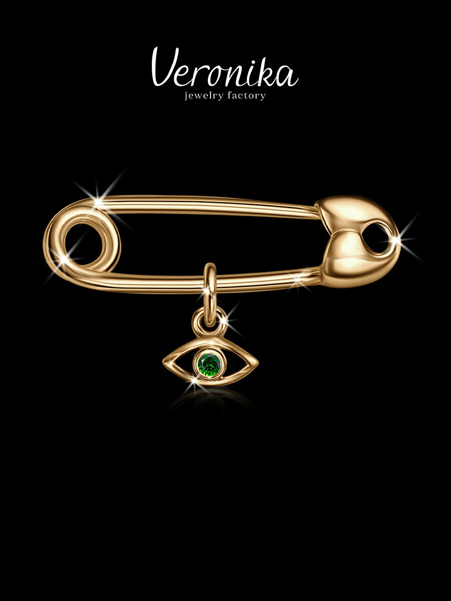 Брошь, серебро, 925 проба, золочение, фианит