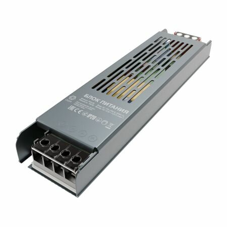 Трансф. пост. тока для свет. лент 12v-150w Вт Apeyron/OGM