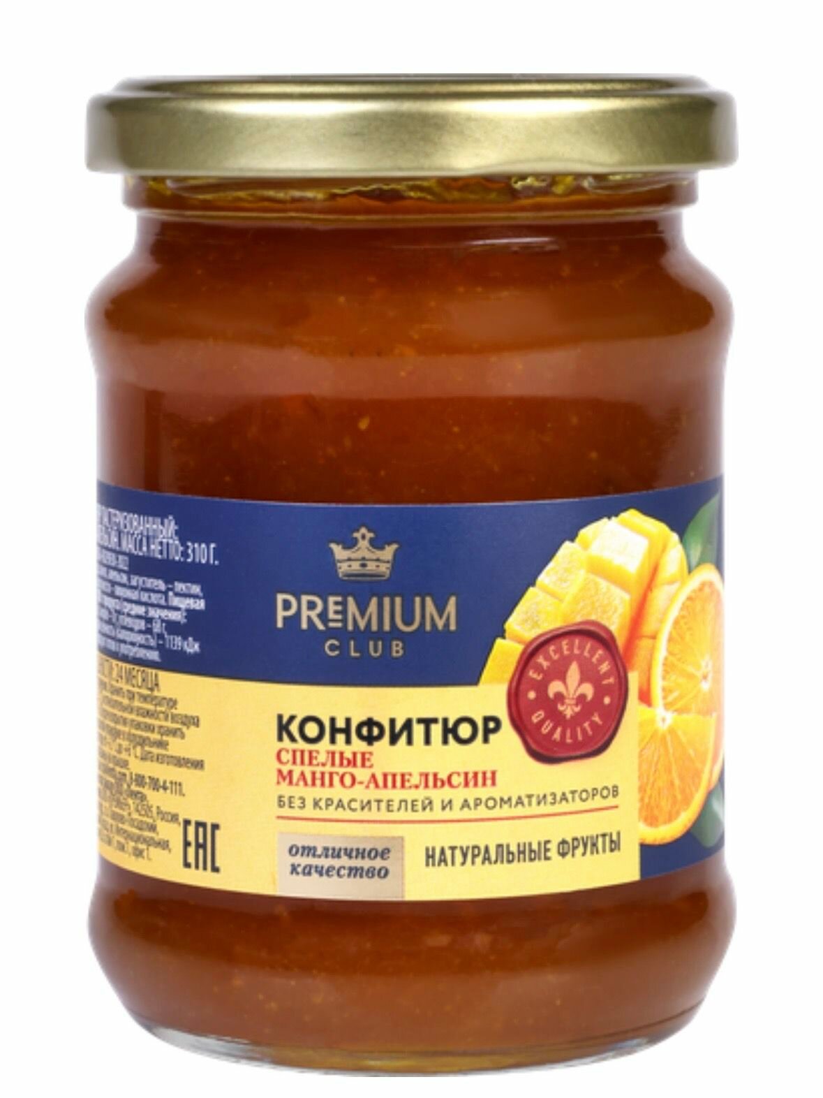 Конфитюр PREMIUM CLUB Манго-Апельсин, 2 шт. по 310 гр.