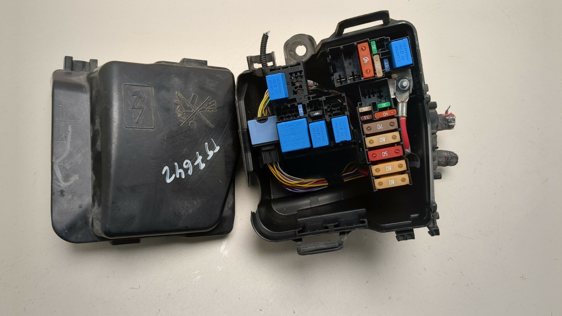 Блок предохранителей Renault Clio Б/У