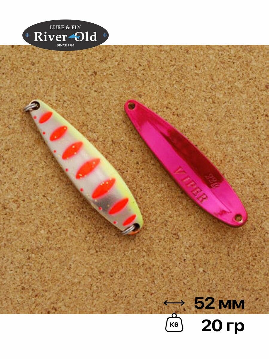 Блесна River Old Satellite Viper EX, 20 гр, #06