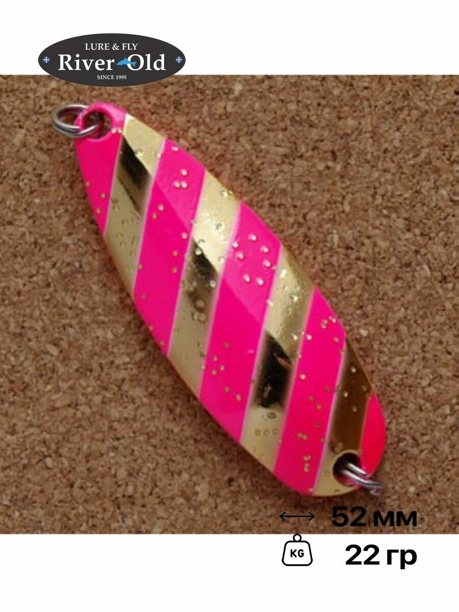 Блесна River Old Satellite Cherry Vespa EX, 22 гр, #02