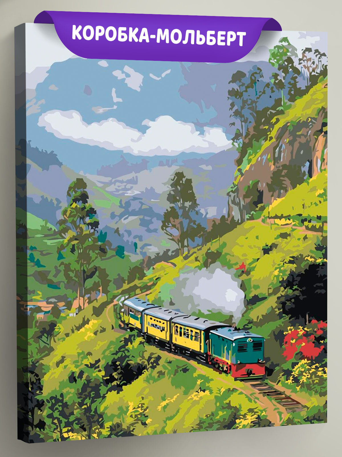 Картина по номерам на холсте с подрамником 40x50 см "Поезд в горах Шри ланка"