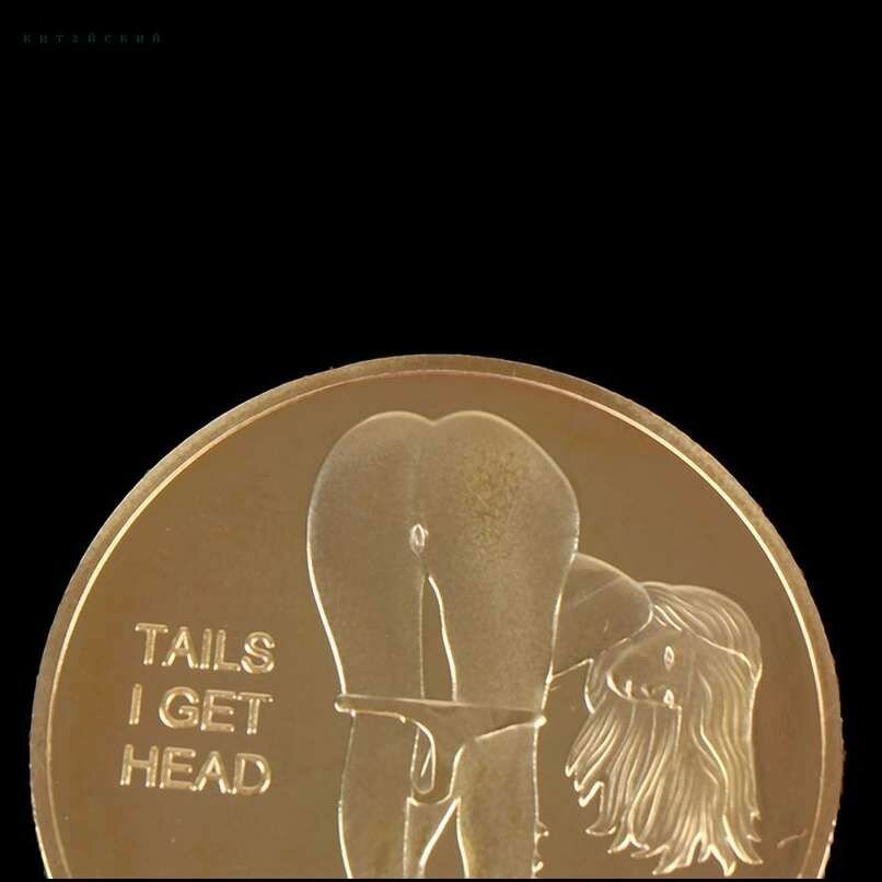 Двусторонняя сексуальная женская монета для взрослых, памятные монеты счастливой девушки