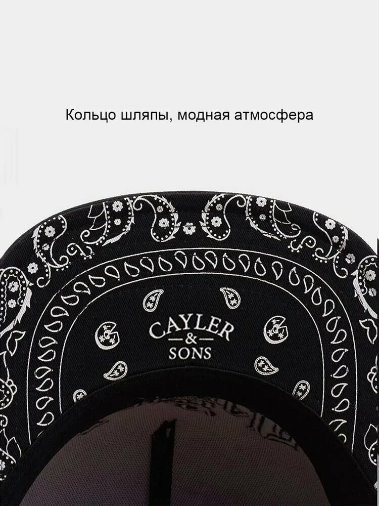 Бейсболка — фото 1