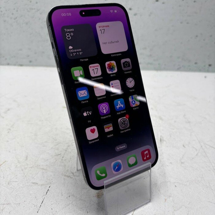 Смартфон Apple iPhone 14 Pro Max 8/256 Голубой